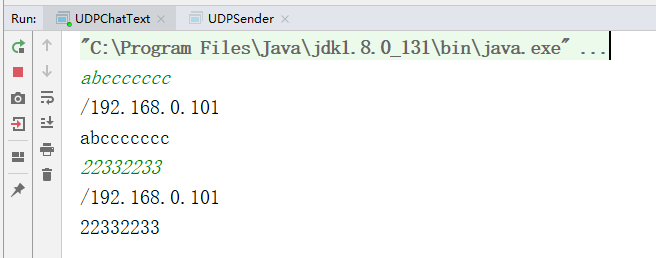 通过UDP实现简易聊天室（线程）255.255.255.255广播地址_upd255.255.255.255-CSDN博客