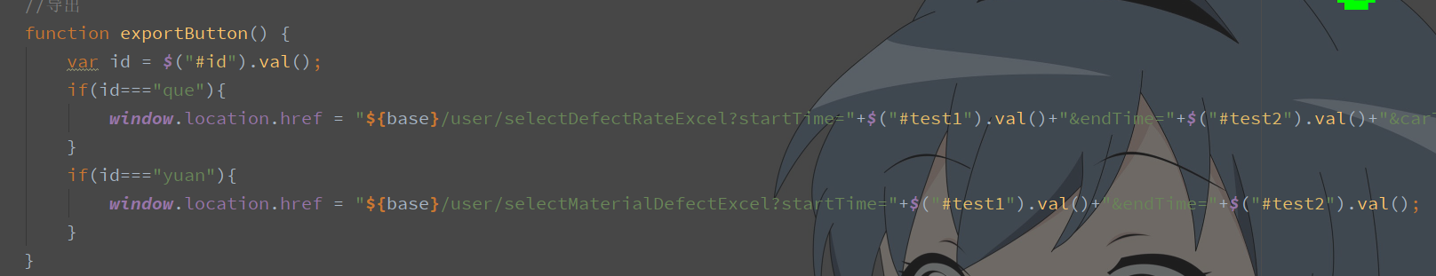 Hutool实现导出excel_hutool导出excel复杂表头-CSDN博客