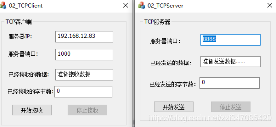 为什么在网络程序设计中服务器端必须使用bind函数来绑定ip地址和端口号,而客户端不需要使用bind函数来绑定ip地址和端口号呢?请说明tcp面向连接网络通讯程序服务端和客户端程序代码为什么
