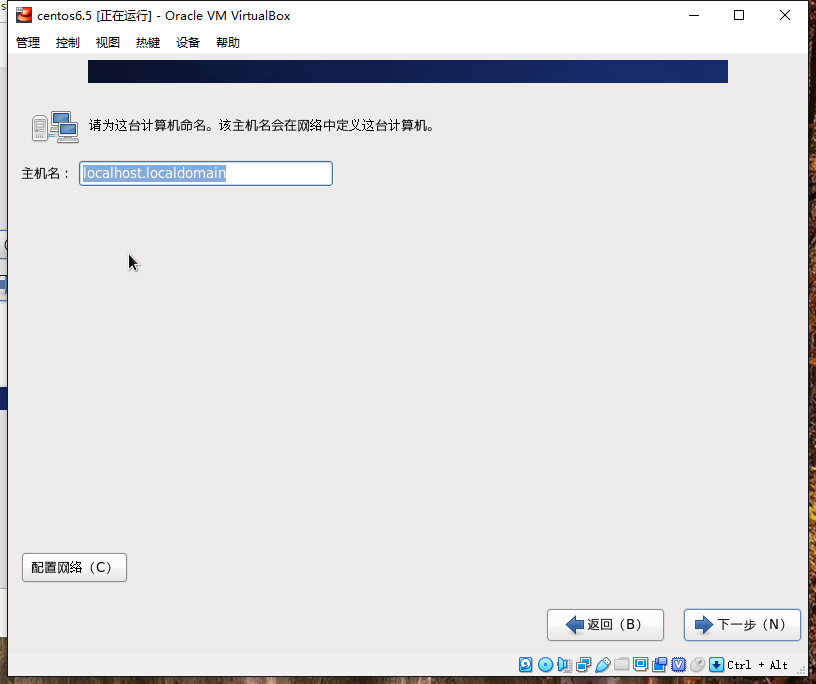 virtualBox安装虚拟机系列-2_vboxdrv.inf-CSDN博客