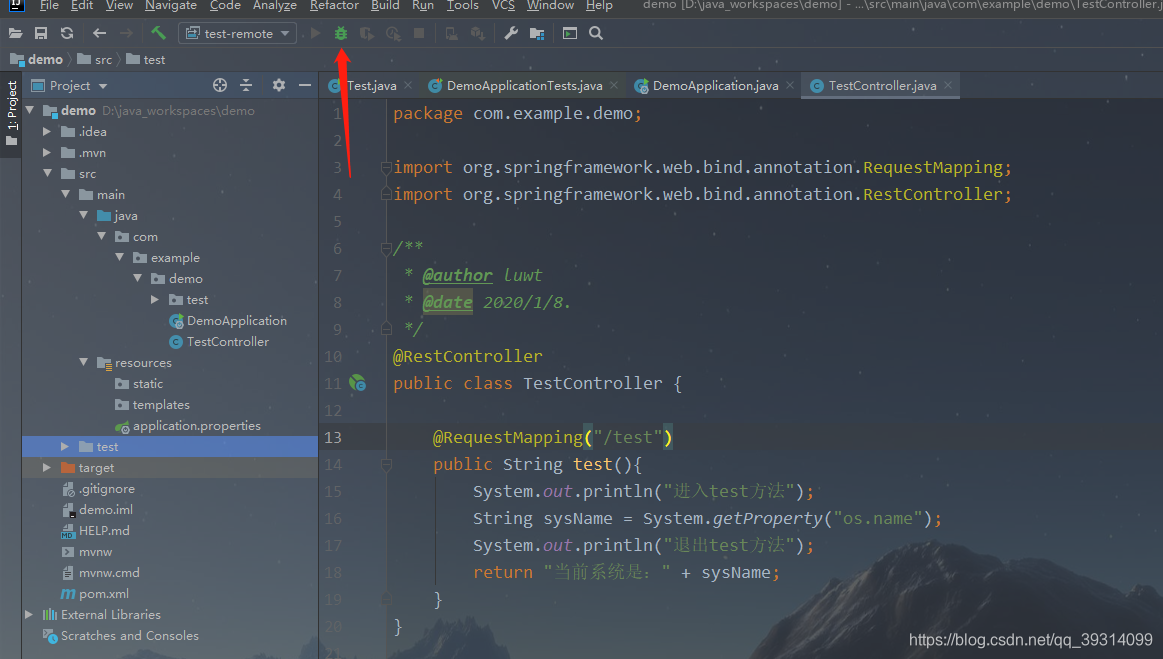 Idea 远程调试springboot项目使用idea远程连接linux的springboot项目 Csdn博客 1479