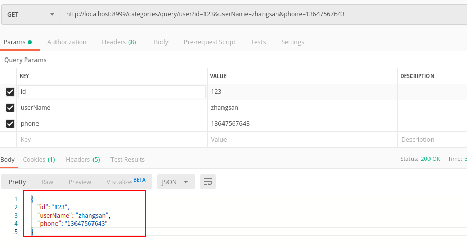 开发实战|第一篇:springmvc中get请求实体接收_怎么让接口接收实体类-CSDN博客