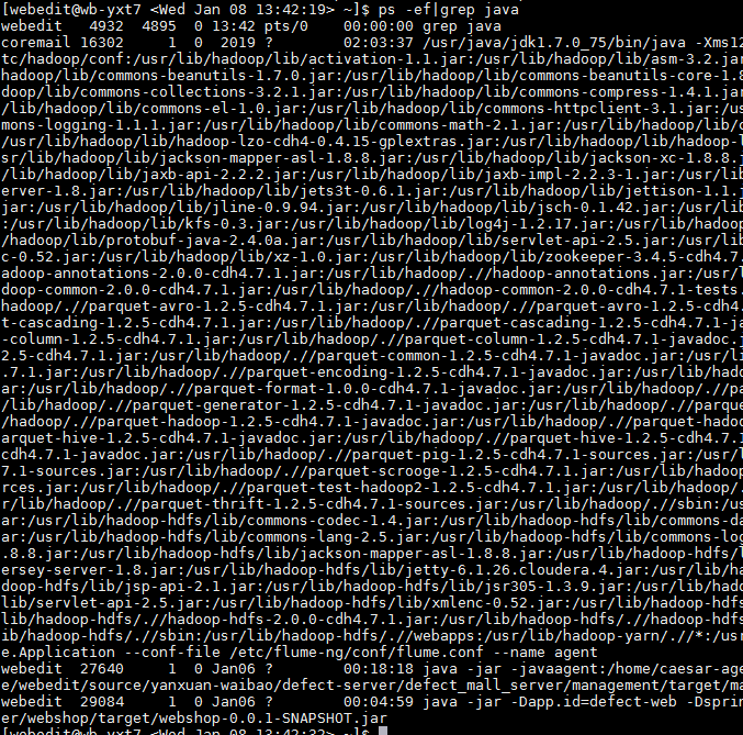 Linux手动启动springboot项目jar包命令详解_jar包启动命令-CSDN博客