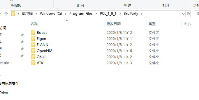PCL安装与配置（Windows10+VS2017 ）_vs2017安装pclsharp-CSDN博客