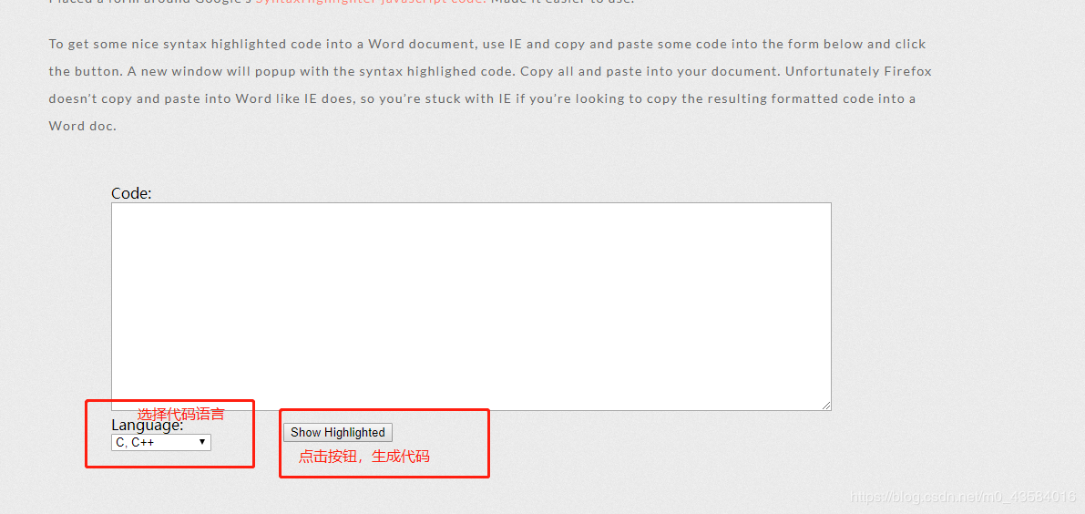 在word中粘贴代码保持高亮_plantb中的代码复制到word没有高亮-CSDN博客