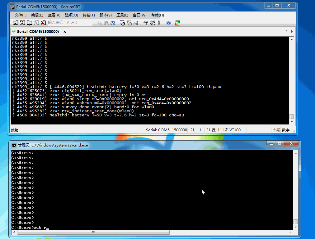 Android：内核与用户层通信之netlink（源码实际运行测试）_android netlink-CSDN博客