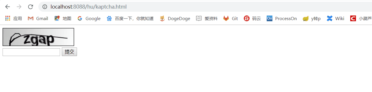 《SpringBoot2.0 实战》系列-集成kaptcha实现验证码的生成校验_kaptcha 过期时间-CSDN博客