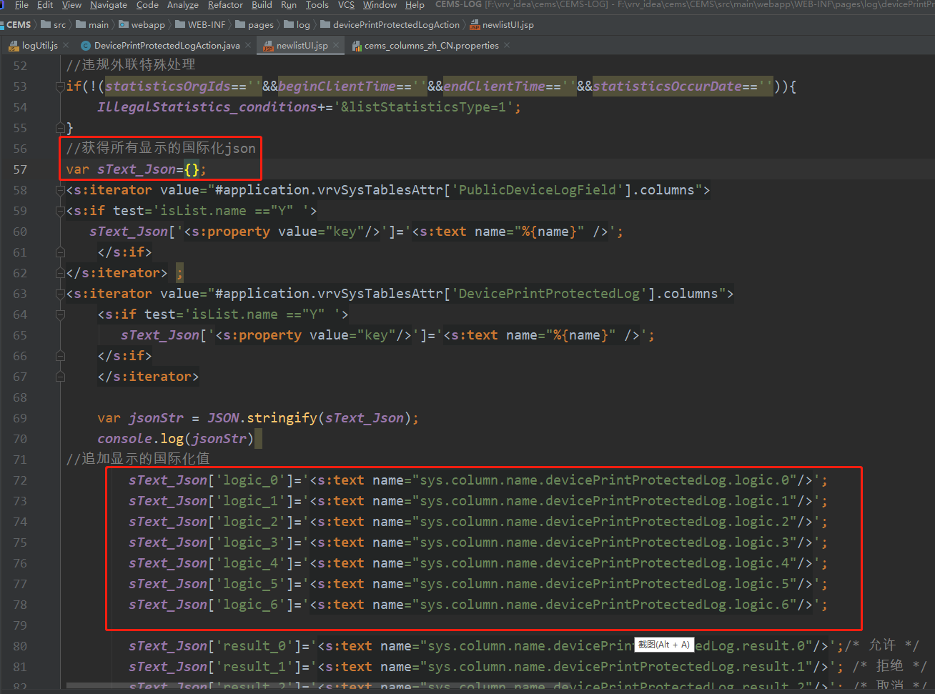 JqGrid显示列的枚举值(调用js通用方法)_grid++ 如何设置枚举-CSDN博客