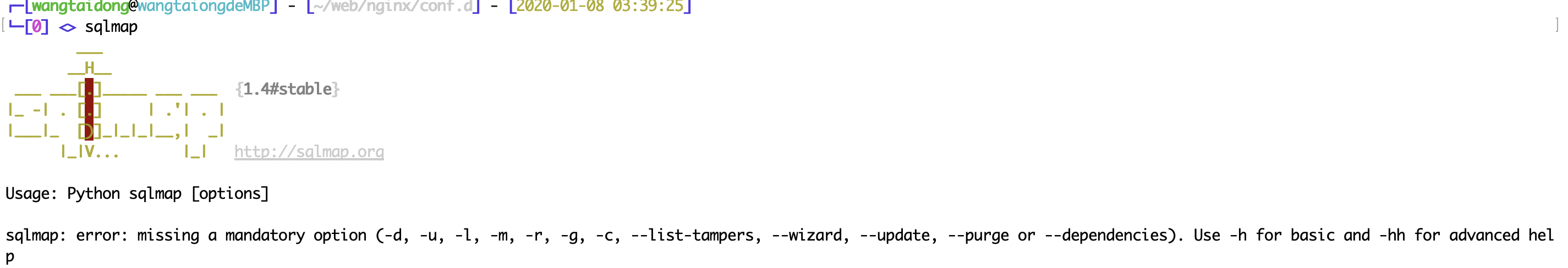 Mac安装SQLmap【亲测有用】_brew install sqlmap-CSDN博客