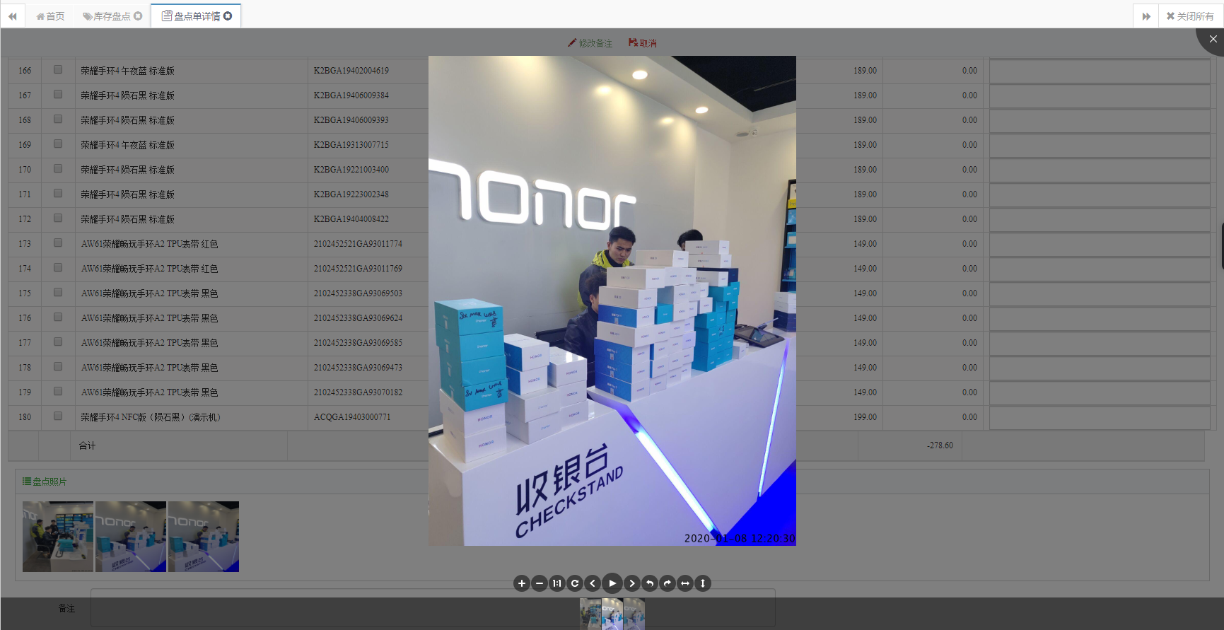 Element-ui中 使用图片查看器（el-image-viewer) 预览图片-阿里云开发者社区