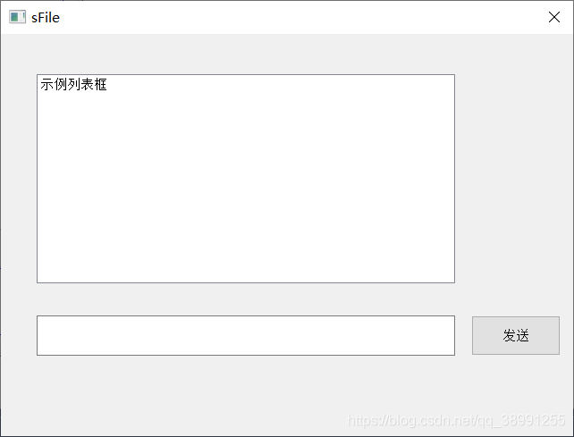 基于mfc的socket通讯——服务端与客户端编程mfc Socket 客户端 Dll Csdn博客