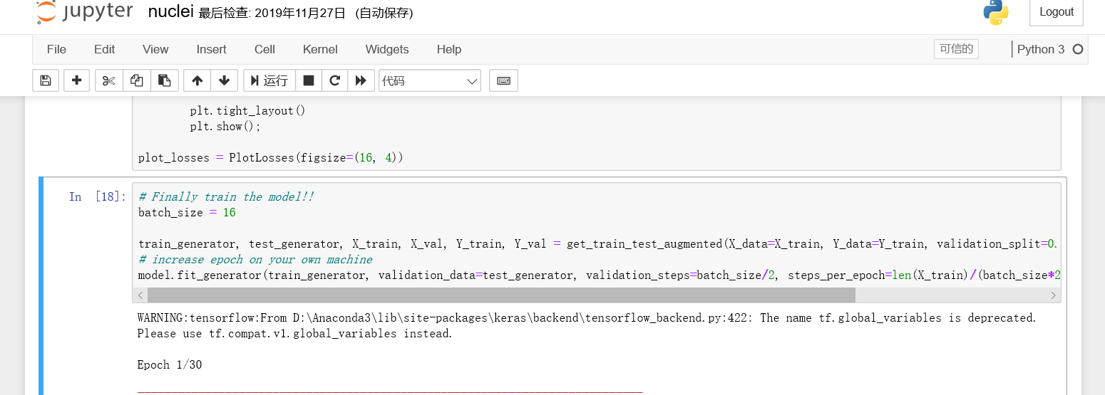 WARNING:The name tf.nn.max_pool is deprecated. Please use tf.nn.max_pool2d instead._the name tf ...