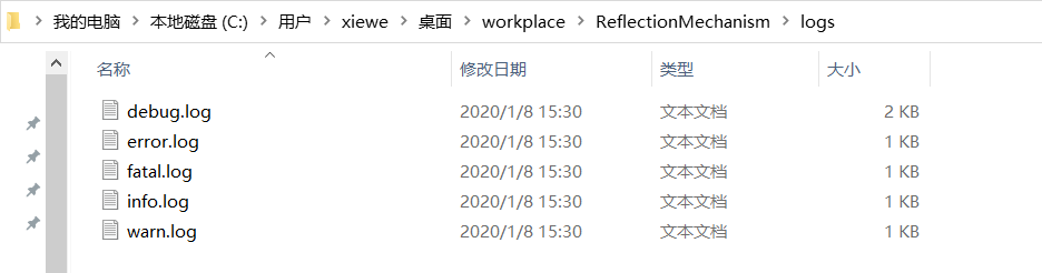 Eclipse使用Log4j2的详细教程_eclipse如何安装配置log4j2-CSDN博客