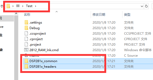 【实用技巧】CCS.V8创建TMS320F2812工程_tms320f28021工程建立-CSDN博客