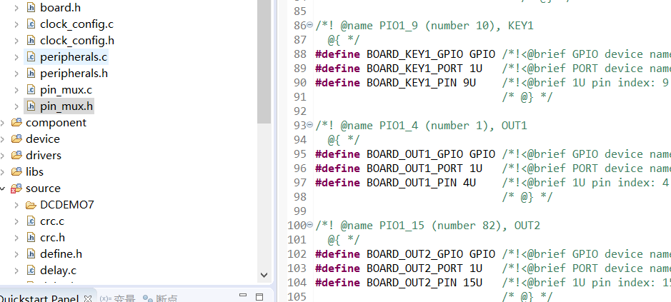 LPC55S69之GPIO_lpc55s69 io速度-CSDN博客