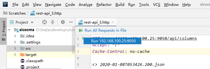 使用IntelliJ IDEA内置REST Client工具调用REST API_idea获取rest接口url-CSDN博客