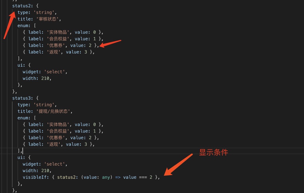 ngalain sf中使用visibleIf的问题_visibleif 使用-CSDN博客