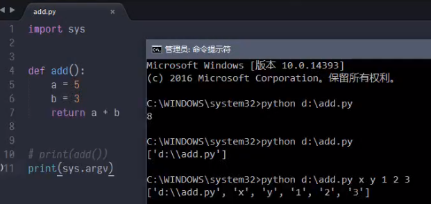 Python基础知识学习(十二)——正则表达式、系统工具(os、sys模块)_import sys, re, os-CSDN博客