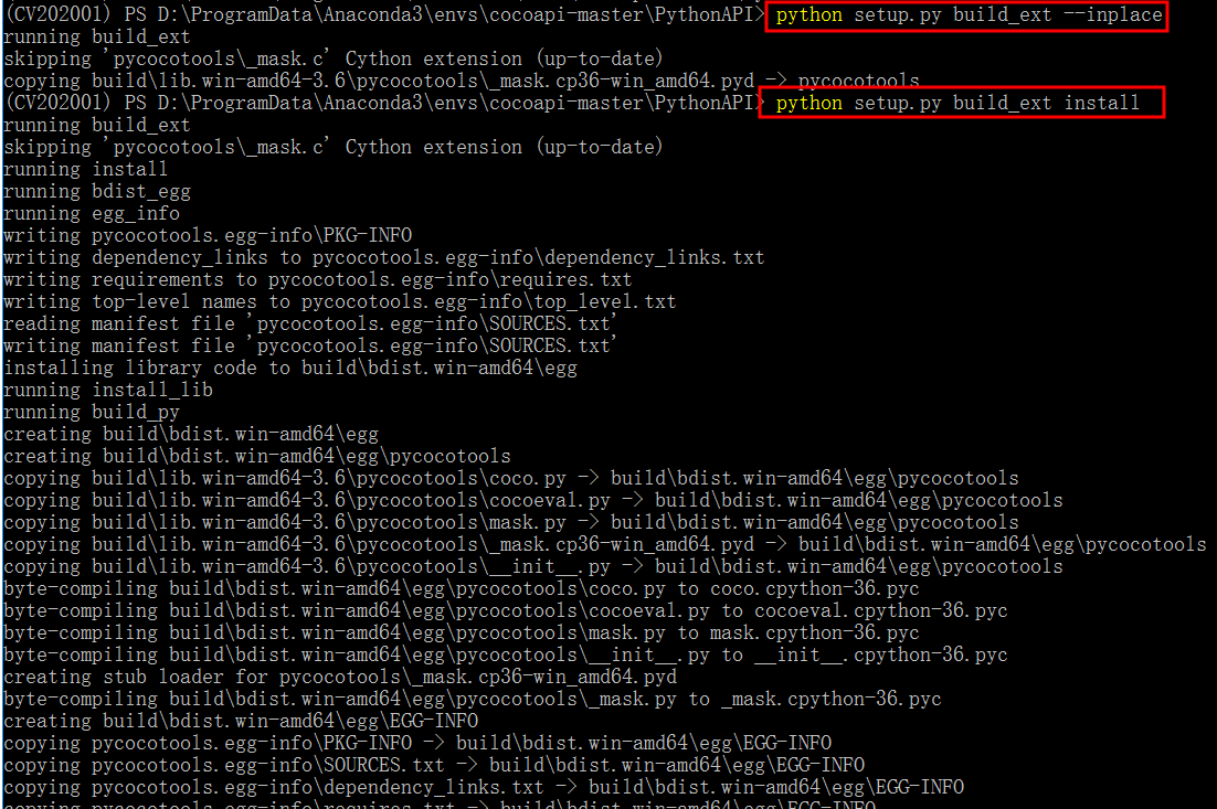 成功解决ERROR: Failed building wheel for pycocotools | 易学教程