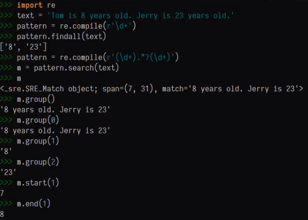 Python基础知识学习(十二)——正则表达式、系统工具(os、sys模块)_import sys, re, os-CSDN博客