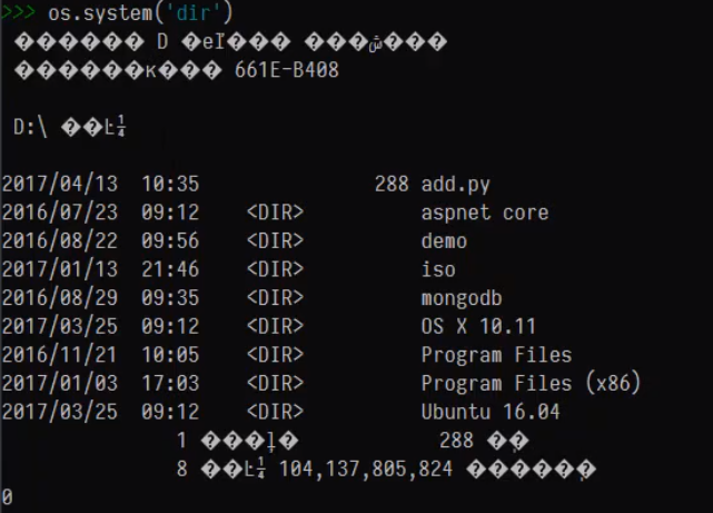 Python基础知识学习(十二)——正则表达式、系统工具(os、sys模块)_import sys, re, os-CSDN博客