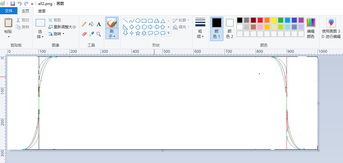 Qt绘制chrome风格的Tab标签_qt自定义绘制tab-CSDN博客