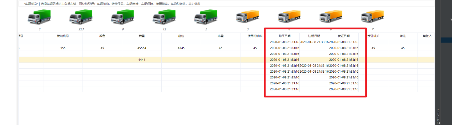 Vue +elemnt table列表日期格式显示转换_vue table 日期 yyyy-CSDN博客