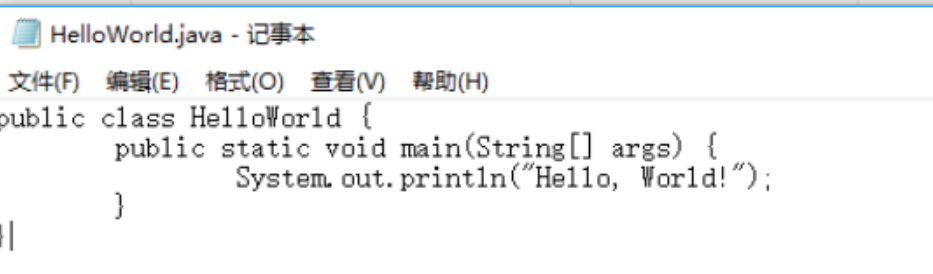 HelloWorld源文件的编写以及文件的编译运行（建议收藏）_编写helloword exe-CSDN博客