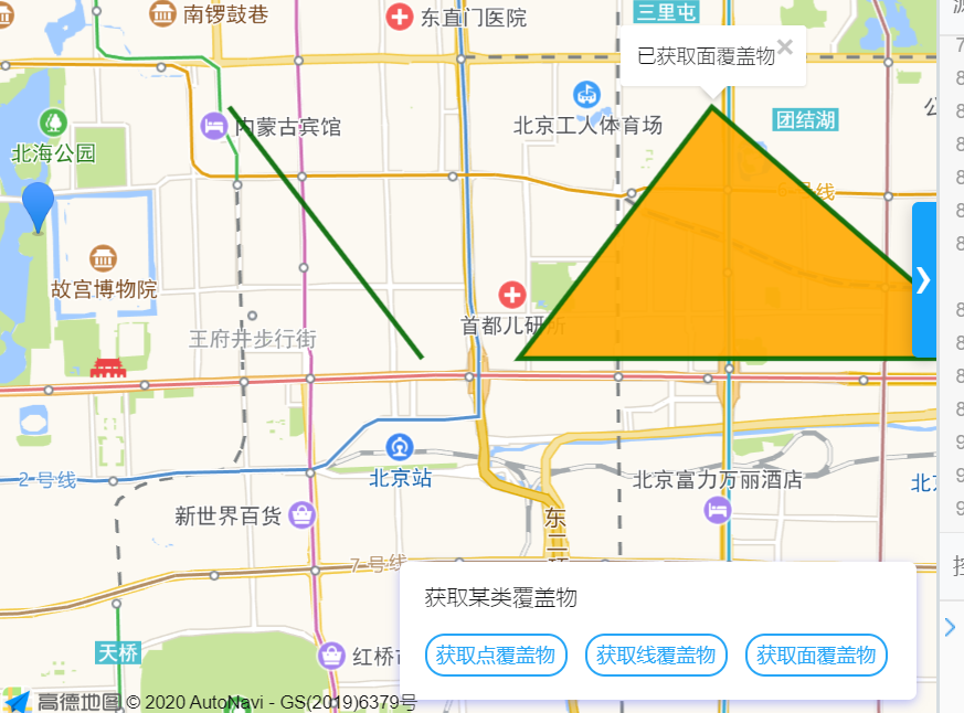 高德地图 Web JS API示例学习笔记（8）——覆盖物（通用）_js如何在高德地图html 文件添加遮蔽物-CSDN博客