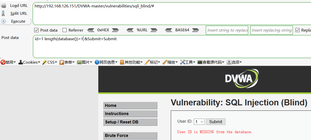DVWA_SQL_Injection_Blind_medium_dvwa sql blind-CSDN博客