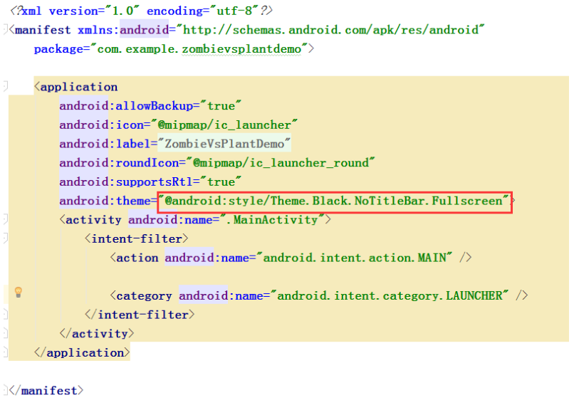 Cocos2d游戏开发学习记录——4.开发《植物大战僵尸》_cocos2d 植物大战僵尸游戏解析-CSDN博客