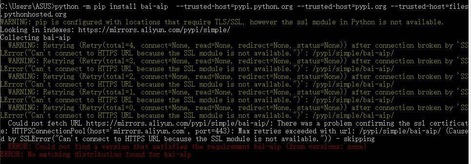 pip安装baidu-aip的方法_pip install baidu-aip怎么安装-CSDN博客