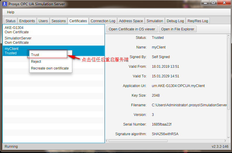 OPC UA TCP java 客户端_uatcpparam-CSDN博客