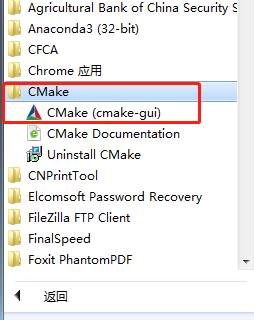 开源代码Zxing-VS2010下编译Zxing-CPP_vs2010 zxing-CSDN博客