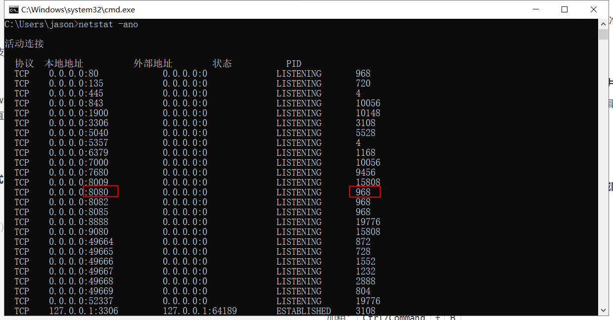 idea生成SpringBoot项目端口号的修改_idea如何设置8080端口-CSDN博客
