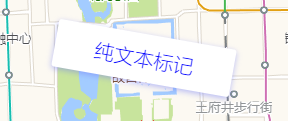高德地图 Web JS API示例学习笔记（9）——覆盖物（点标记、覆盖物群组）_高德 marker.setposition web js_何去何从2857的博客-CSDN博客