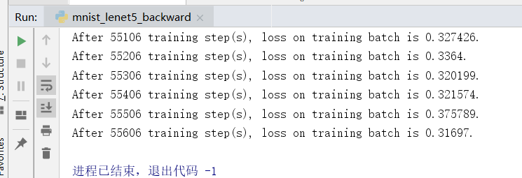 lenet-5模型实现mnist手写数字识别_input0_data.reshape([3,-1]+list(input0_data.shape[-CSDN博客