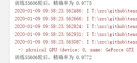 lenet-5模型实现mnist手写数字识别_Niandada的博客-CSDN博客_letnet5 mnist