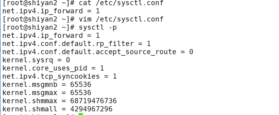 在Linux上测试网络的命令之Route----linux跨网段通信_route 测试-CSDN博客