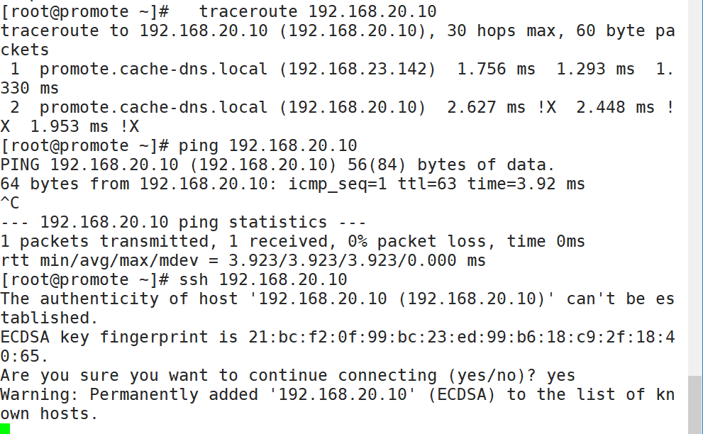 在Linux上测试网络的命令之Route----linux跨网段通信_route 测试-CSDN博客