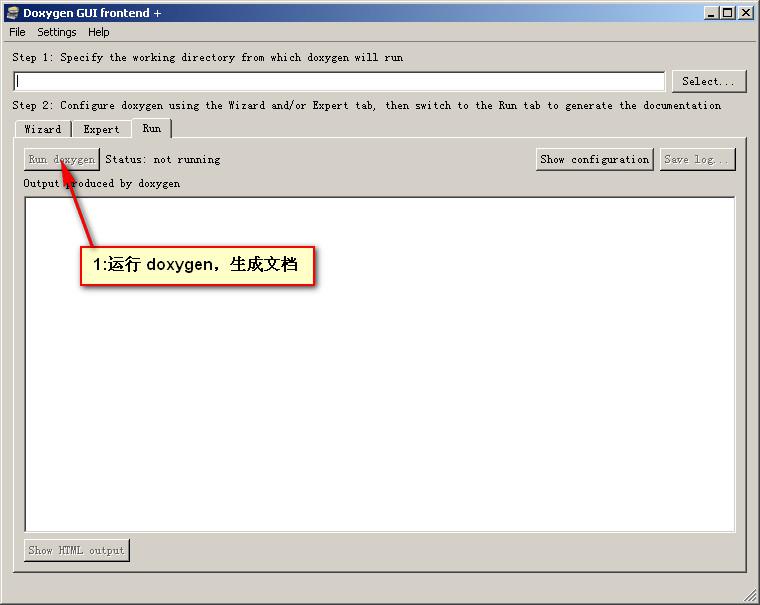Doxygen使用教程1--安装配置_doxywizard expert 页中 bulid 参数介绍-CSDN博客