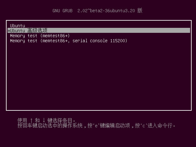 关于Linux安装RT-PREEMPT实时补丁-CSDN博客