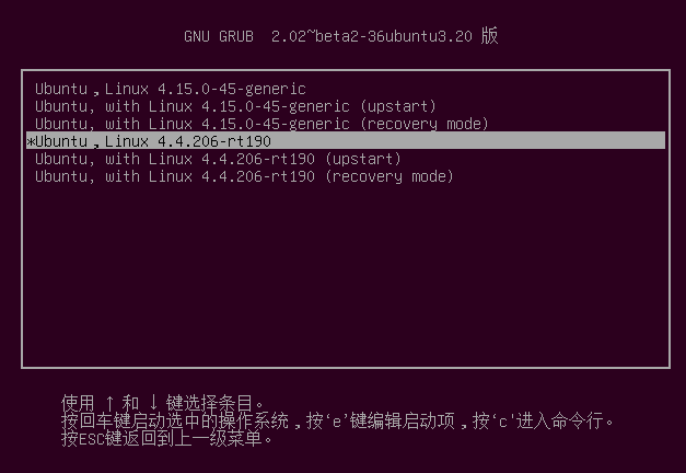 关于Linux安装RT-PREEMPT实时补丁-CSDN博客