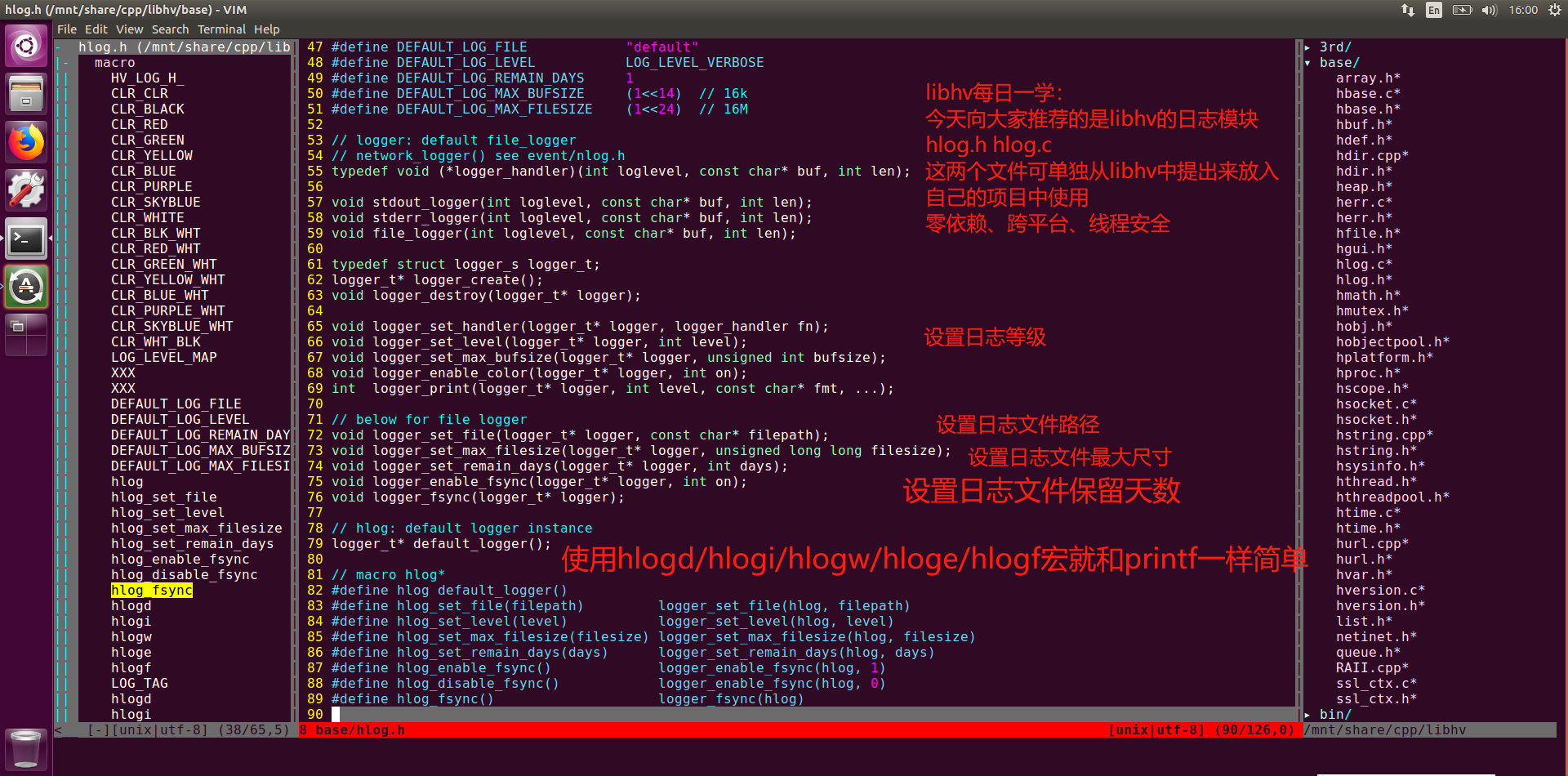 libhv每日一学-CSDN博客