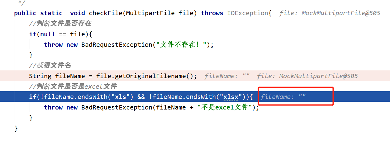 java File 类型 转换成 MultipartFile_file转成multipartfile-CSDN博客