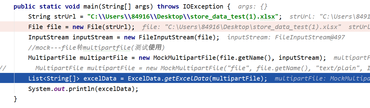 java File 类型 转换成 MultipartFile_file转成multipartfile-CSDN博客