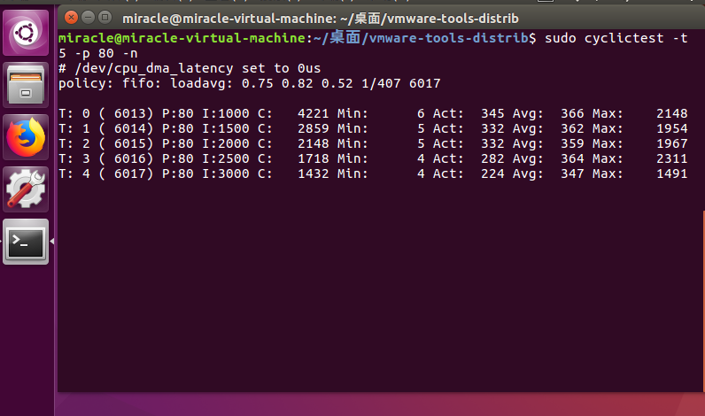关于Linux安装RT-PREEMPT实时补丁-CSDN博客
