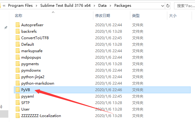 sublime报错：Error while loading PyV8 binary:exit code 3_元芳_Happiness的博客-CSDN博客