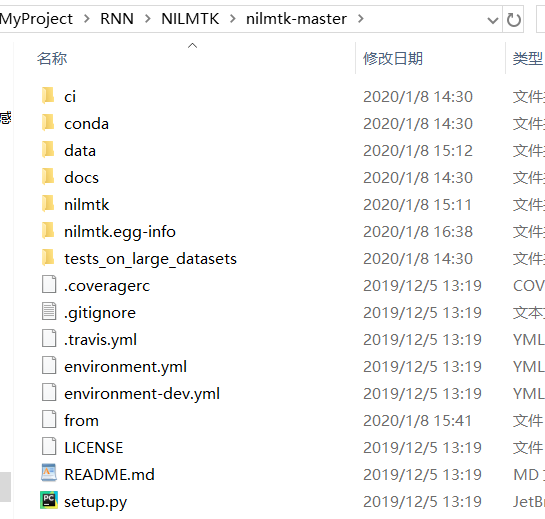 NILM（非侵入式电力负荷监测）学习笔记 —— 准备工作（一）配置环境NILMTK Toolkit_nilmtk学习-CSDN博客