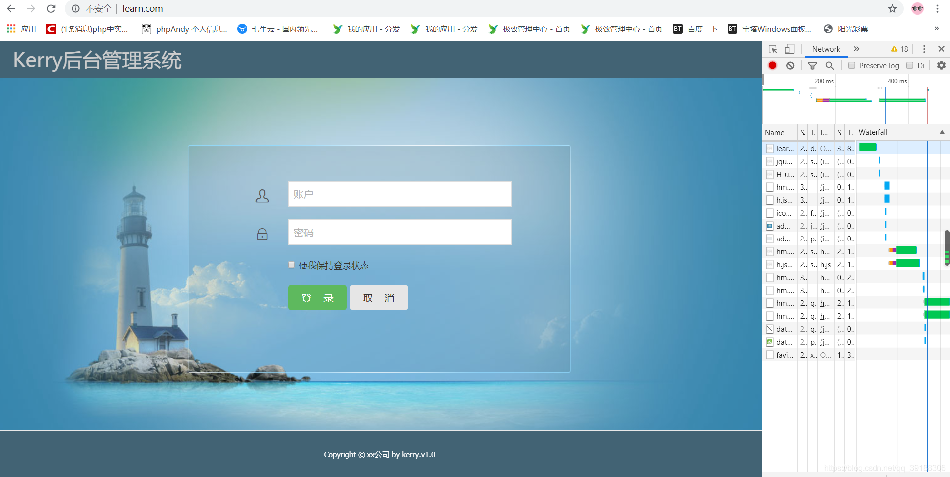 关于 Thinkphp60 引入静态资源问题thinkphp6 Use 不到新的文件it Andy的博客 Csdn博客 6443